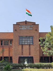 MBM Engineering College Alumni Association