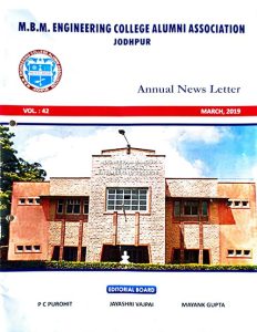 MBM Engineering College Alumni Association