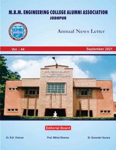 MBM Engineering College Alumni Association