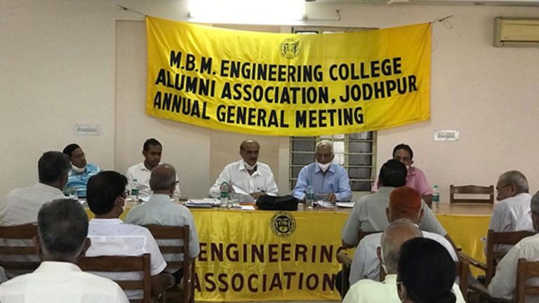 MBM Engineering College Alumni Association